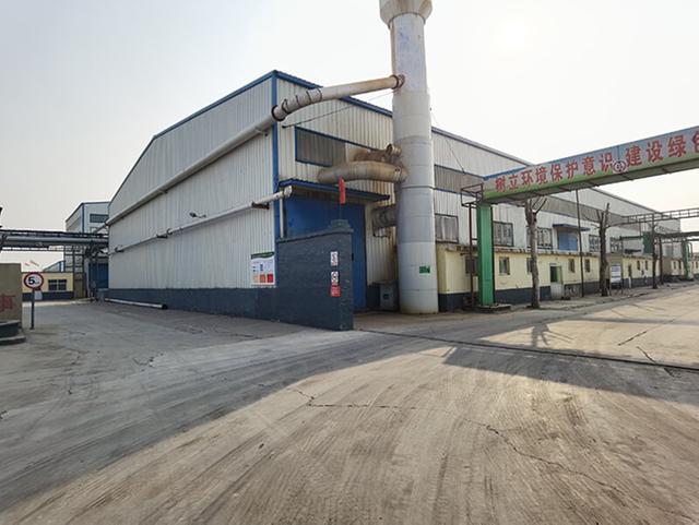 About Us - Hebei Yida cellulose Co., Ltd