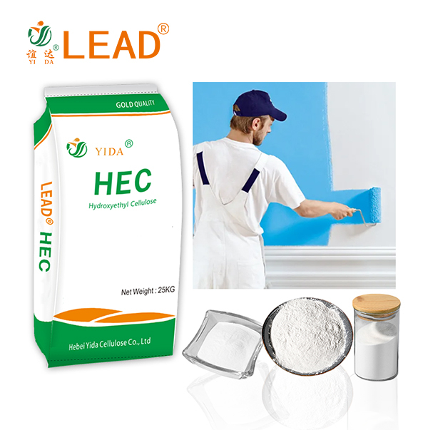 HEC Hydroxyethyl Cellulose, HEC Hydroxyethyl Cellulose Products, HEC ...