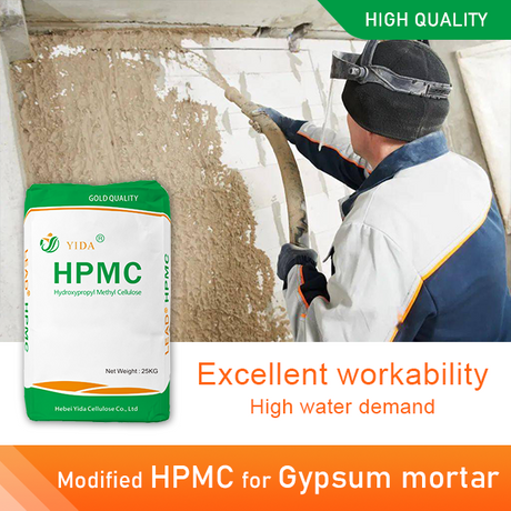 Modified HPMC for Gypsum mortar - Yida cellulose Co., Ltd